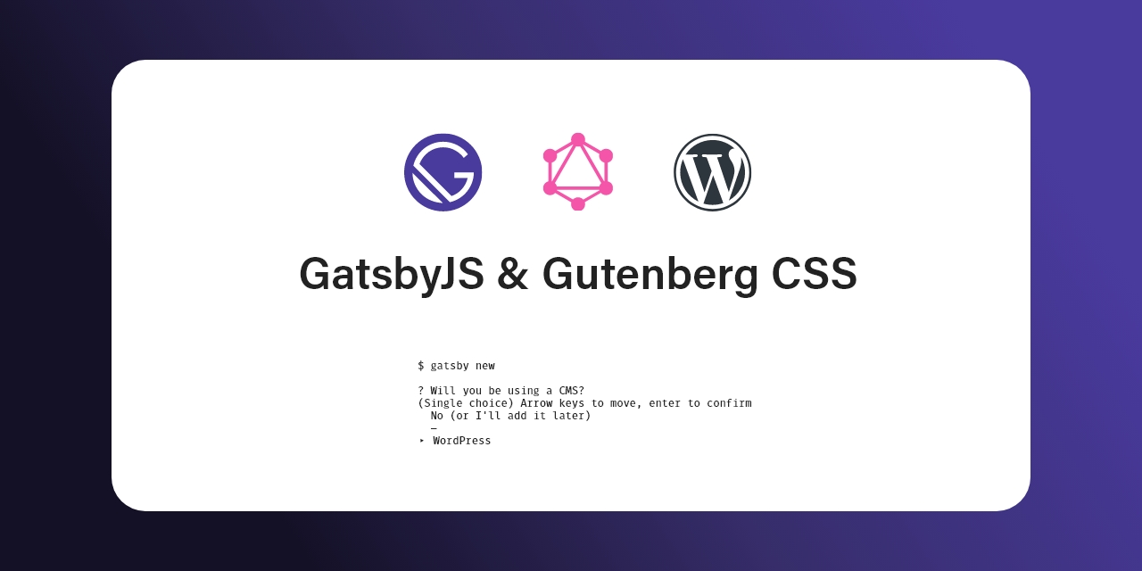GatsbyJS と GutenbergのCSS（WordPress） | エビスコム